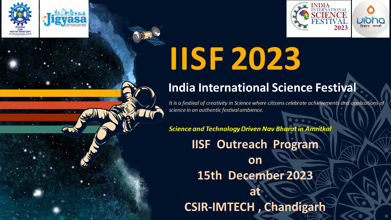 Curtain-Raiser event for the upcoming IISF 2023